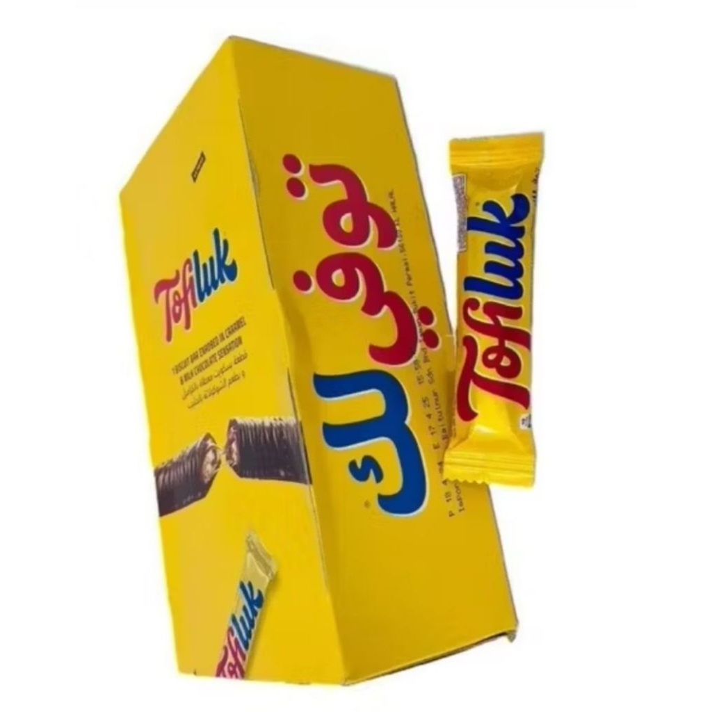 (New arrival )Tofiluk Caramel Crunch Chocolate (Coklat) - Box of ...