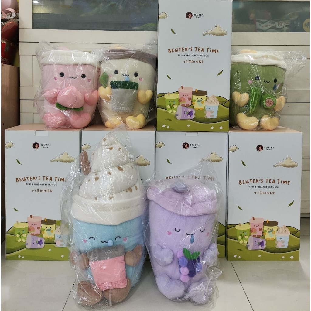 Limited Edition Beatea's Tea Time Plush XL Size Pendant Blind Box ...