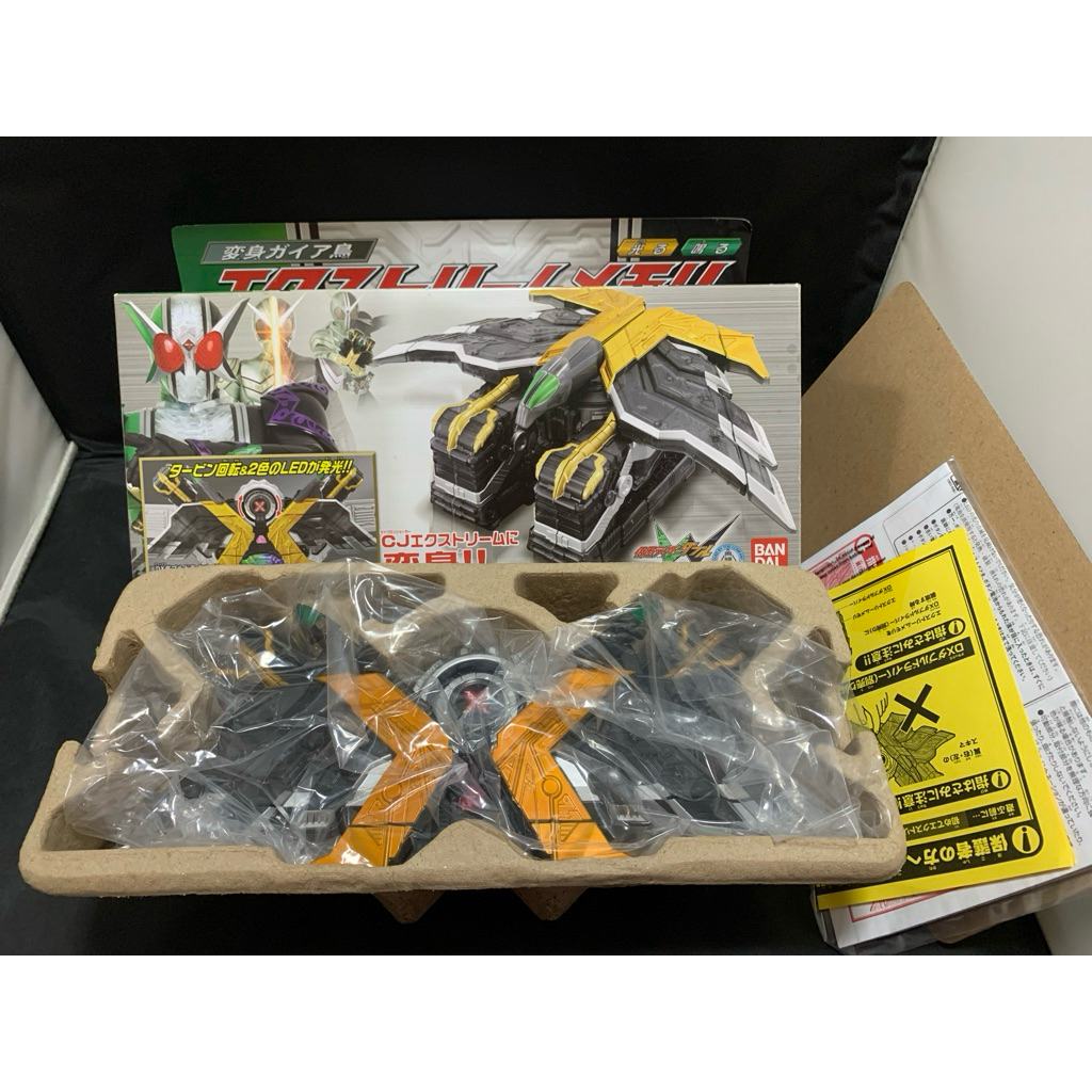 Bandai kamen rider w double dx xtreme twin memory cyclone joker memory ...