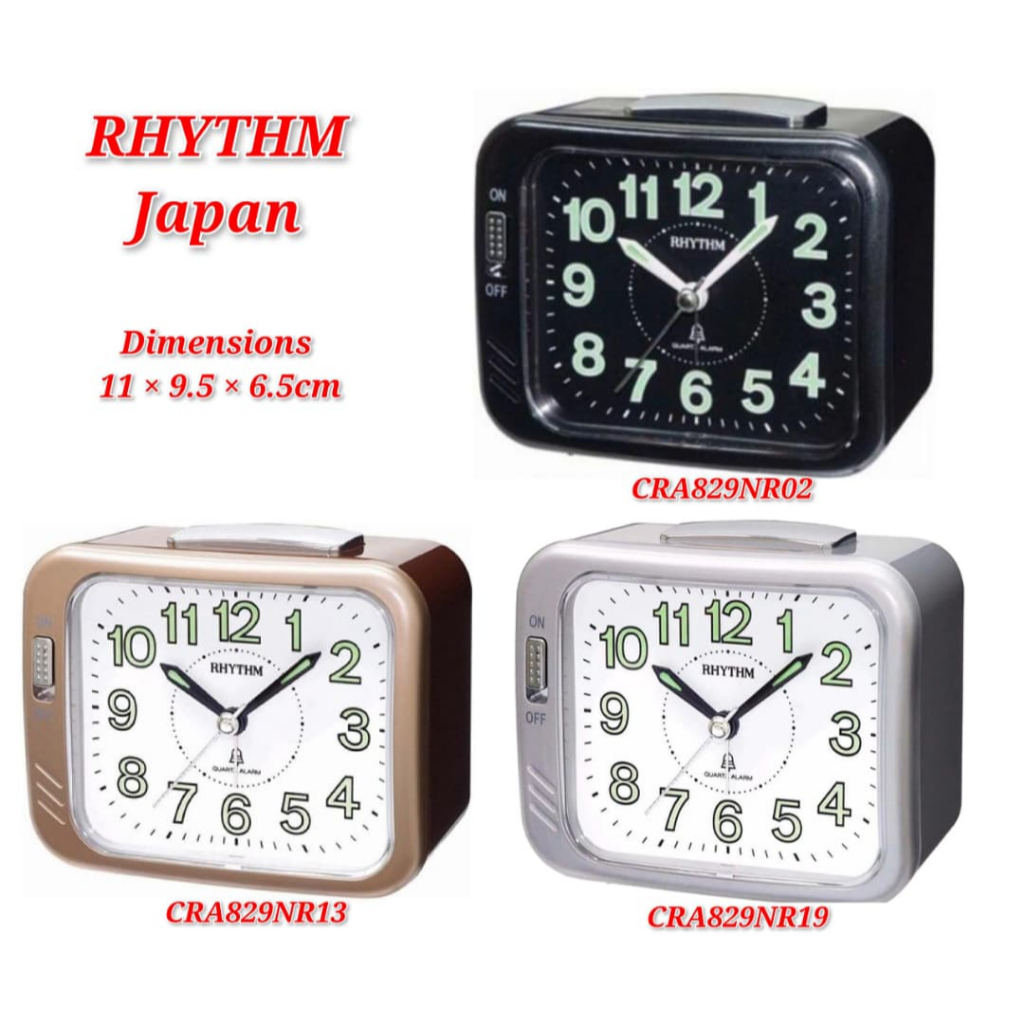 Rhythm Alarm Clock CRA829NR With Bell, Snooze, Light & Super Silent ...