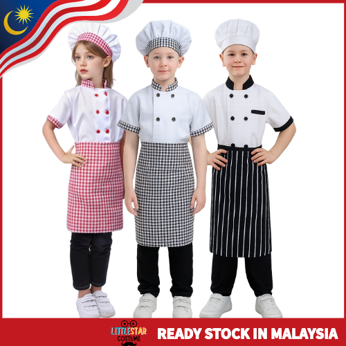 Kids Bakery Chef Career Costume – Pretend Play Outfit for Halloween ...