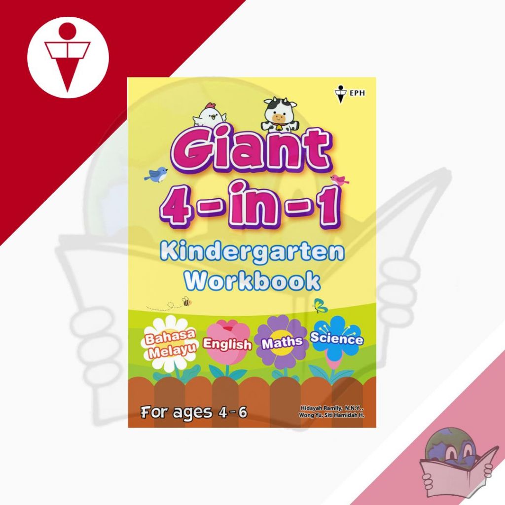 K2 Giant 4-in-1 Kindergarten Workbook [EPH] | Shopee Singapore