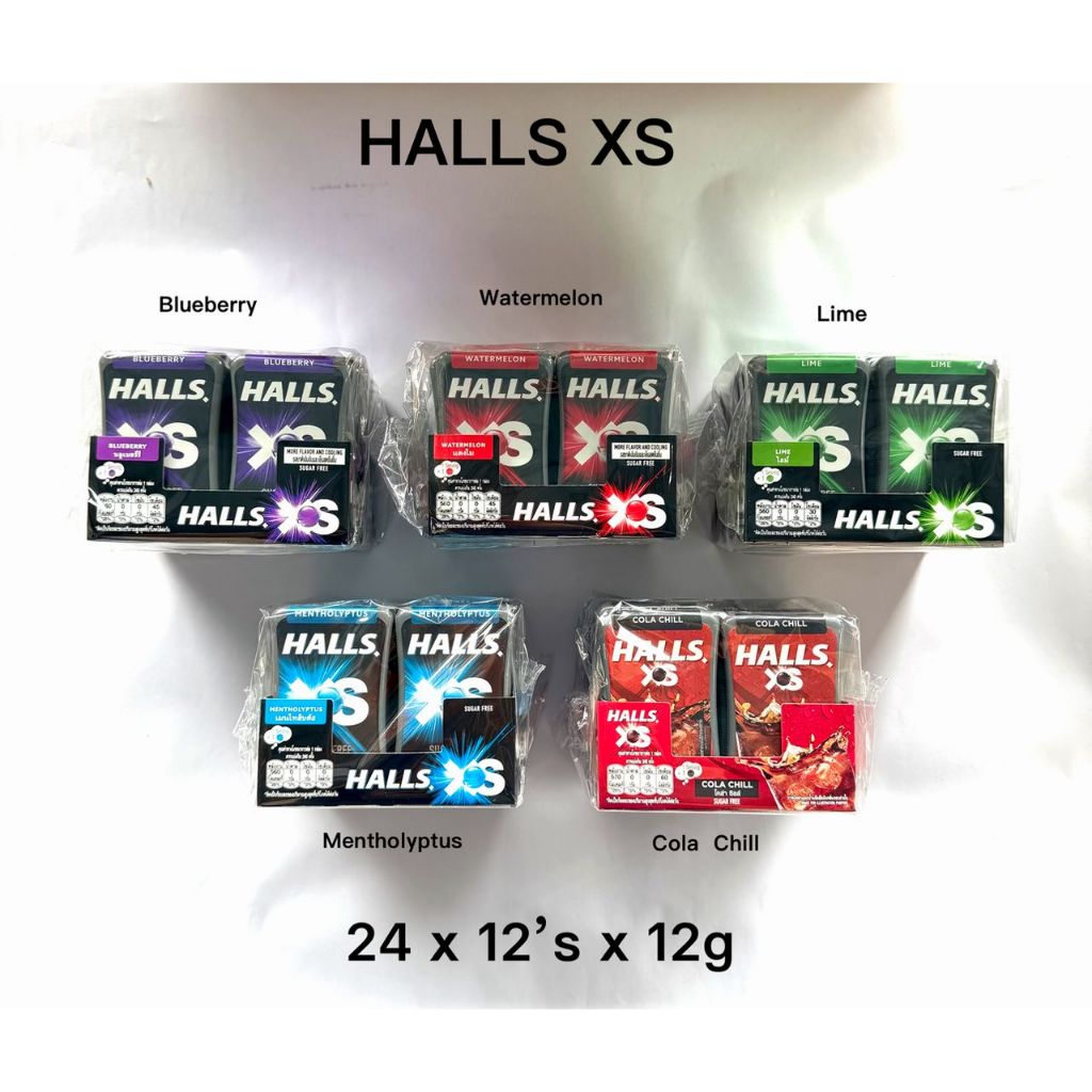 (OUTER) HALL XS CANDY 12'S X 12G LIME / BLUEBERRY / WATERMELON / COLA ...