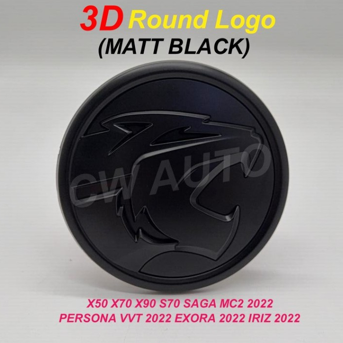 PROTON X50 X70 X90 S70 PERSONA VVT 22-26 SAGA VVT 22-26 EXORA BOLD 22 ...