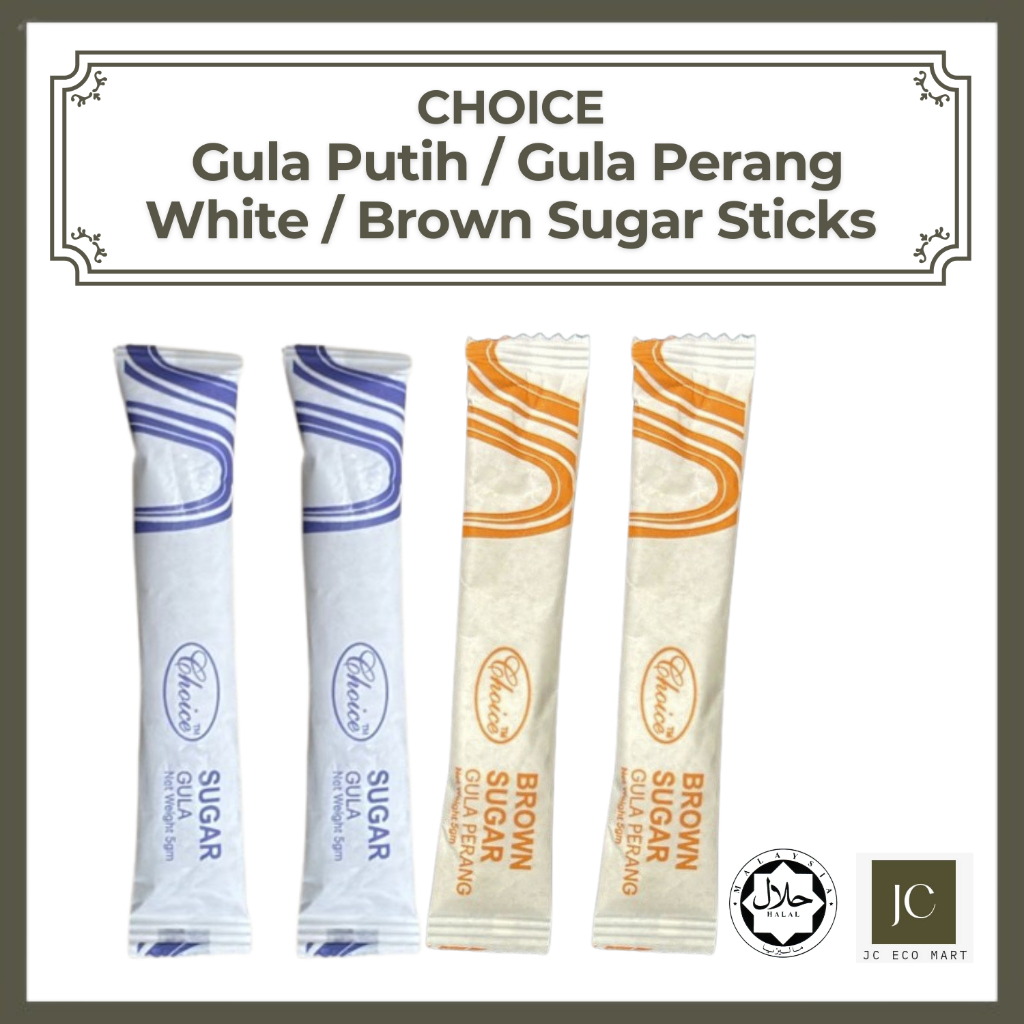 White Sugar / Brown Sugar Sticks / Sachet CHOICE ( 5g*100s ) | Shopee ...
