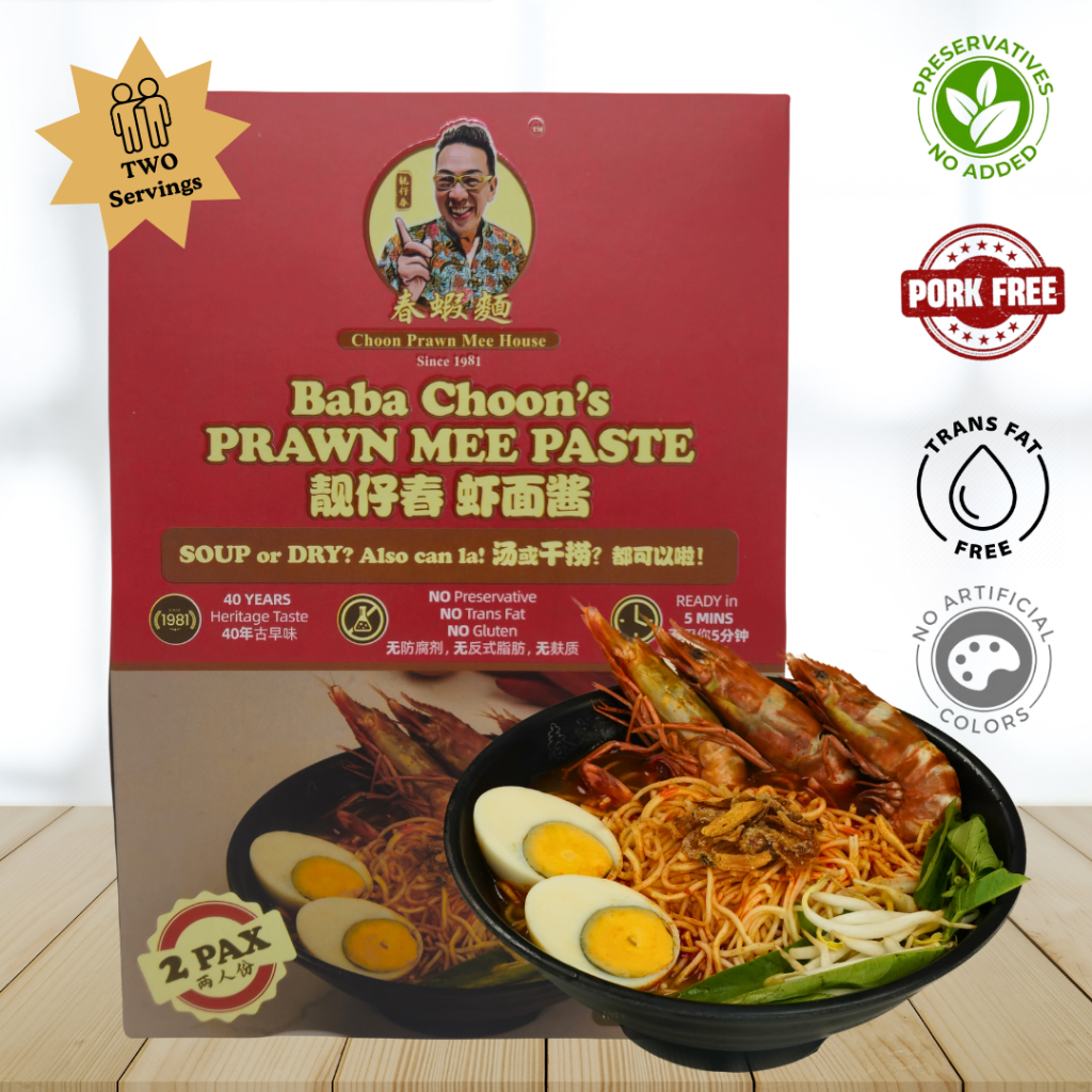 [BABA CHOON'S] Penang Prawn Mee Paste (Duo Pack) - A 40 years old ...
