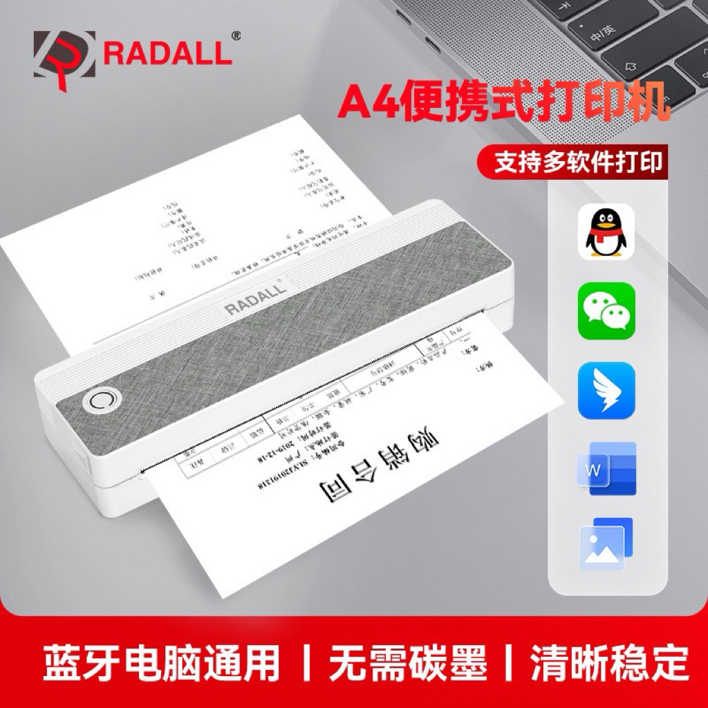 Portable A4 homework printer Bluetooth wireless student thermal printer ...