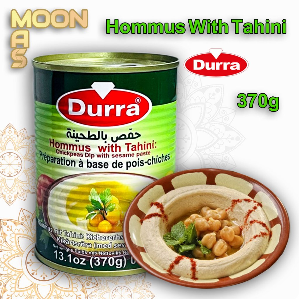 Durra Hummus -Durra Chickpeas Cooked Buncis (Dimasak) Hommus - Hummus ...