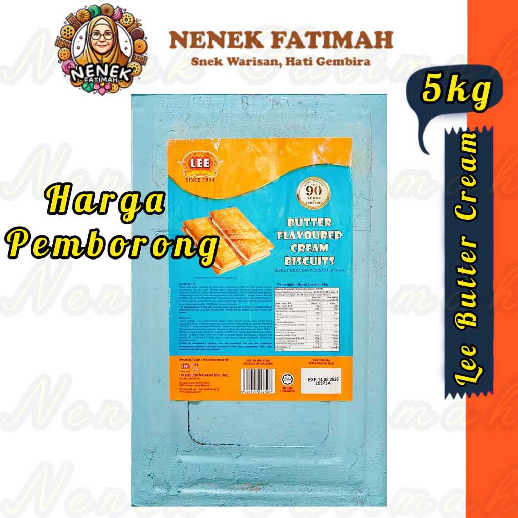 Lee Butter Cream Biscuits Tin 5kg/ Biskut Krim Mentega Halal | Shopee ...