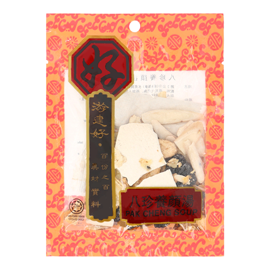 Pak Cheng Chicken Herbal Soup Slice Herbs YEW CHIAN HAW (YCH) Halal 120g | Shopee Singapore