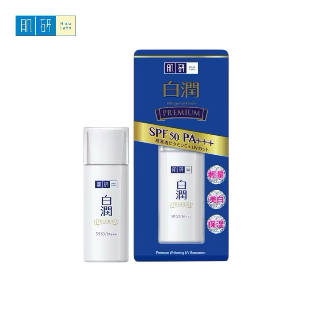 HADA LABO Premium whitening UV Sunscreen [30g] | Shopee Singapore