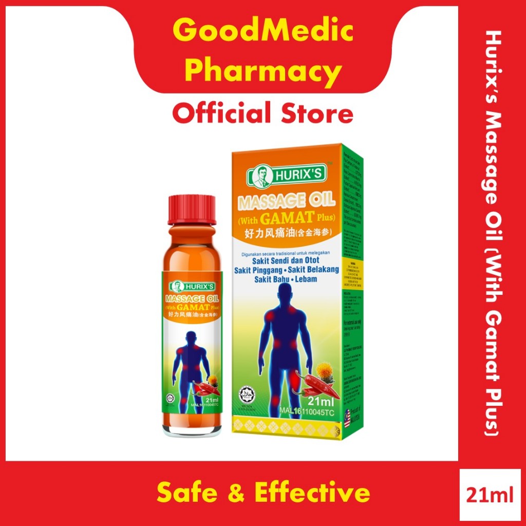 Hurix's Massage Oil (With Gamat Plus) (21ml) | Shopee Singapore