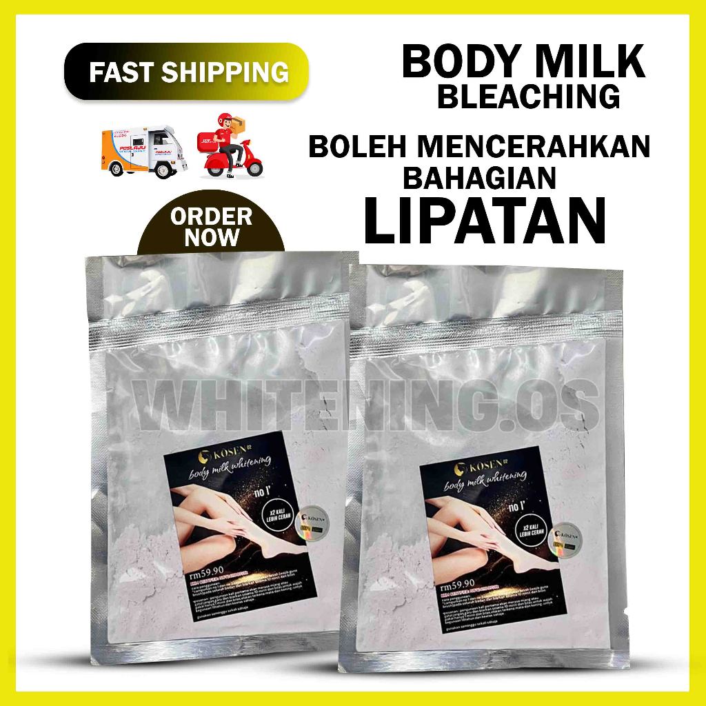 Body Milk Bleaching Whitens Face & Body Skin, Brightens & Moisturizes ...