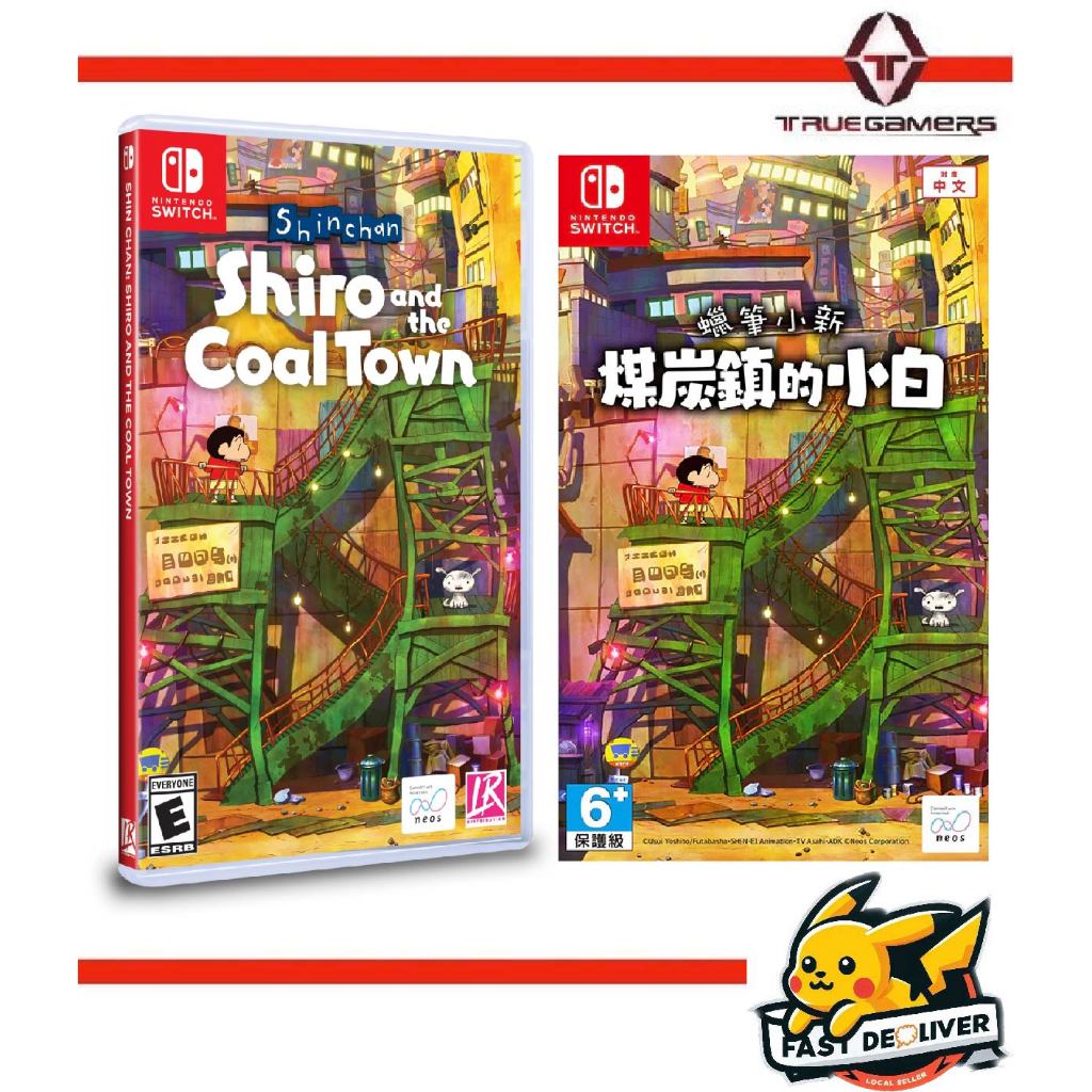 Nintendo Switch Crayon Shin Chan Shiro of Coal Town 蠟筆小新 煤炭鎮的小白 - CHI ...