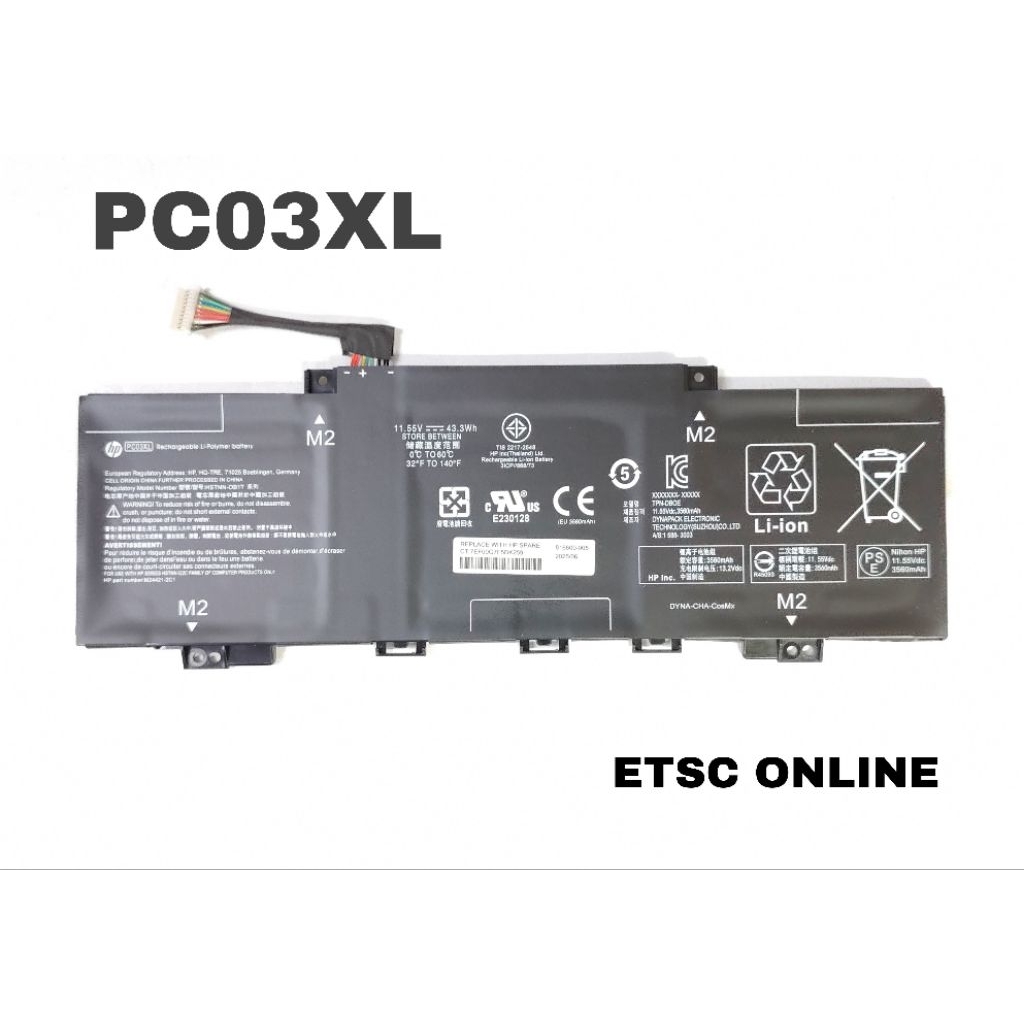 PC03XL Battery for HP Pavilion x360 14 15 Series TPN-DB0E M24648-005 ...