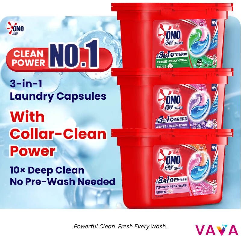 OMO Laundry Capsule 18pcs | 3in1 Deep Clean, 10× Stain Removal ...