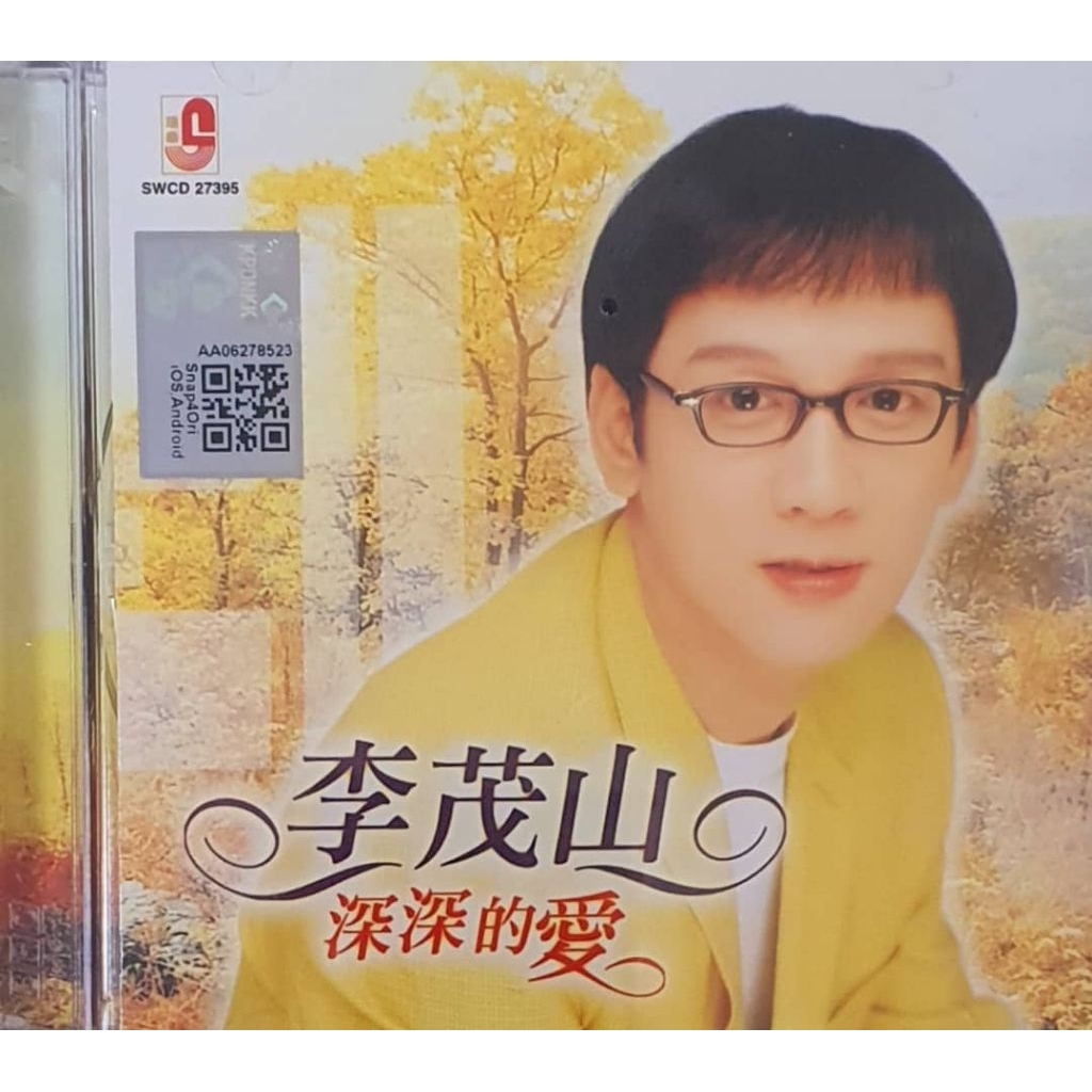Li Mao Shan-Deep Love Li Mao Shan (CD) | Shopee Singapore