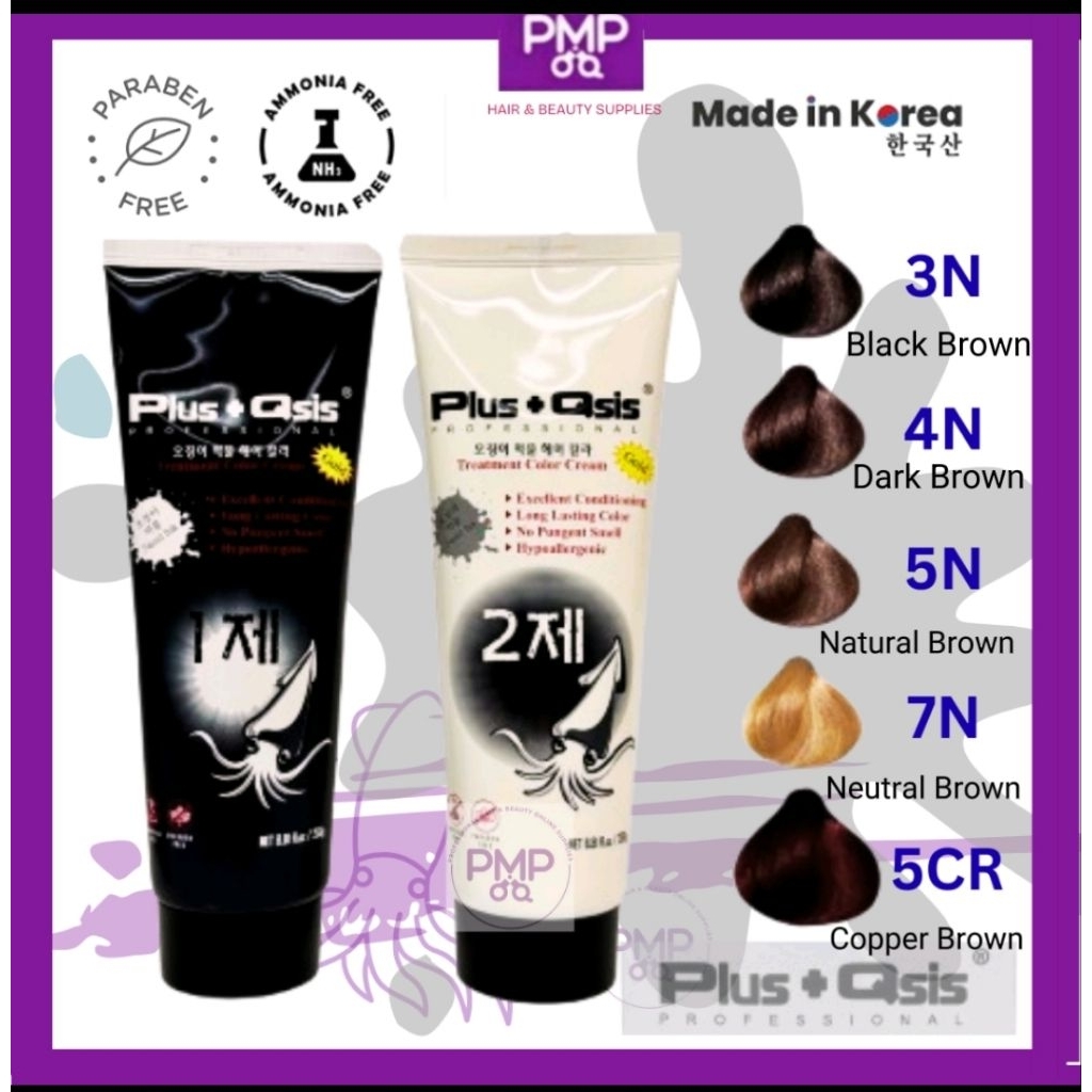 Plus + Qsis Korea Squid Ink Hair Color Treatment Free Ammonia Paraben ...