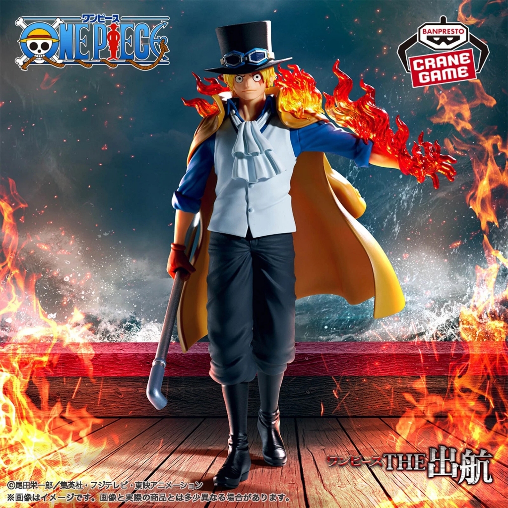 Banpresto One Piece The Departure Logia - Sabo The Shukko Logia Figure ...