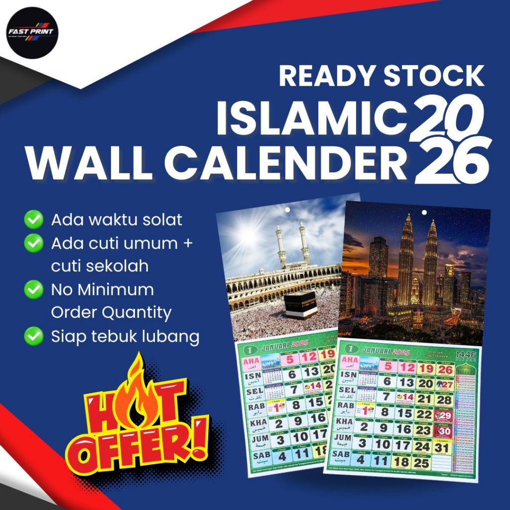 Kalender Islamic Wall 2026 Horse Calendar with SCHOOL HOLIDAY (Kalendar ...