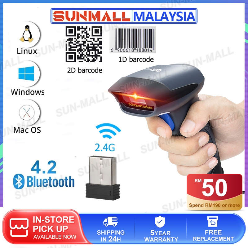 Scanner Bluetooth Barcode Scanner 2D 1D QR Barcode Wired Wireless ...