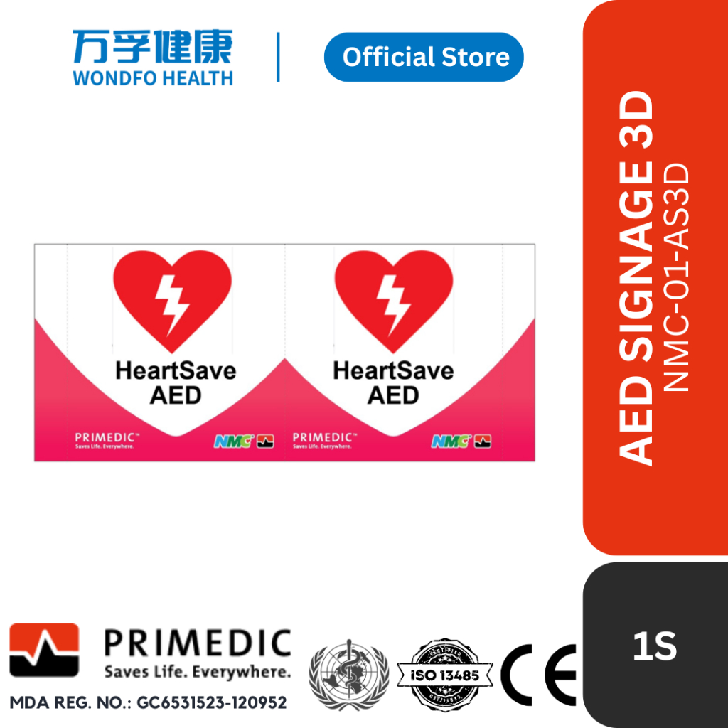 AED Wall Signage 3D Indoor Outdoor Life Saving Defribillator Metal ...