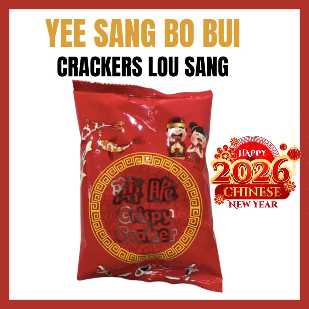 Yee Sang Bo Cui Crackers 薄脆 捞生 美中美 Pok Cui for Yee Sang 鱼生 Lou Sang ...