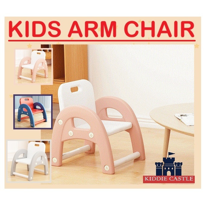 KiDDiE CASTLE Kids Backrest Armchairs Baby Stools Learning Chair Kerusi ...