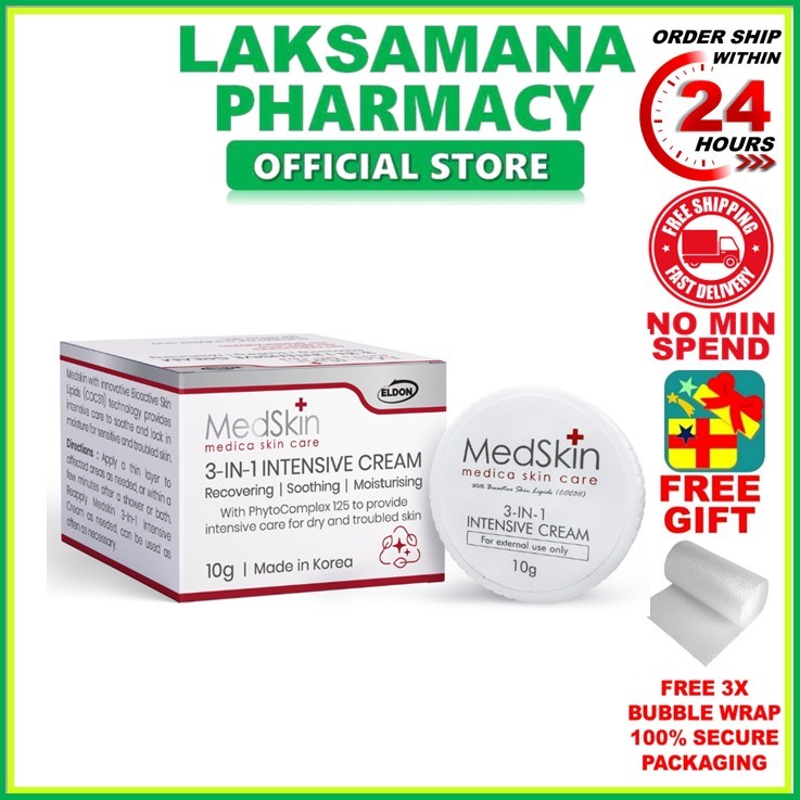 [EXP: 2027] Medskin 3 In 1 Intensive Cream 10G | Shopee Singapore