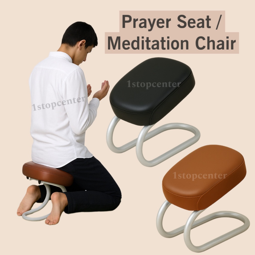 Buy meditation chair Products At Sale Prices Online - September 2026 ...