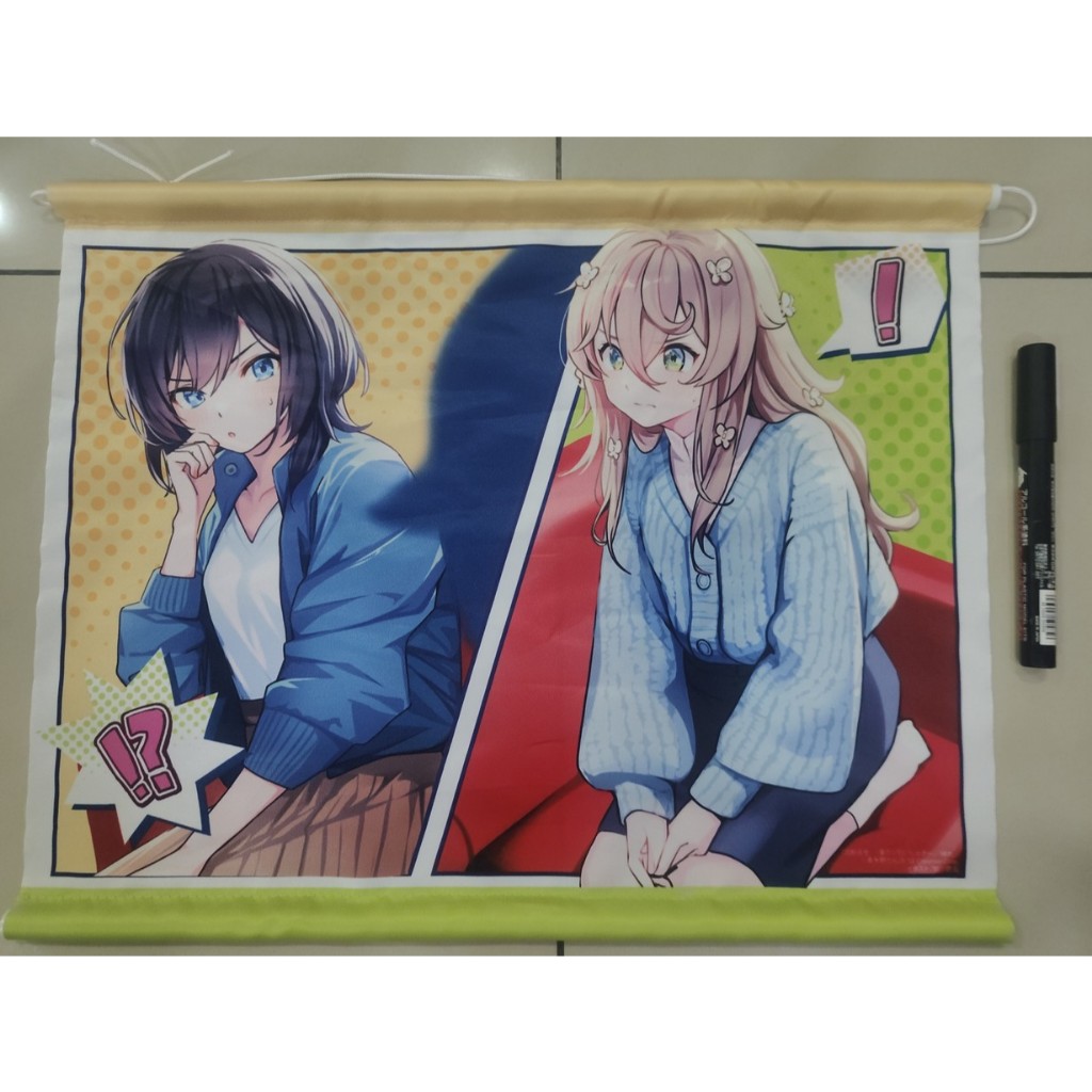Tipsy Girlfriend “I Love You Little Brother” & “Go Home” A3 Tapestry ...