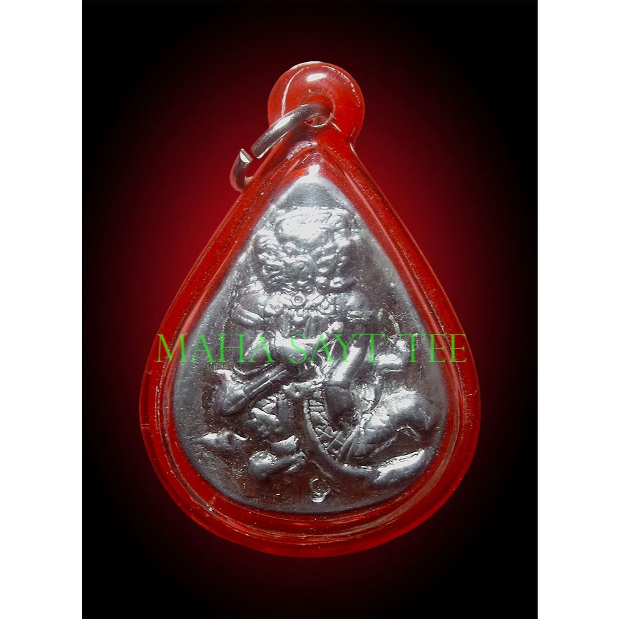 High Monk LP Channan Lead Material hanuman (hanuman luang phor chamnan ...