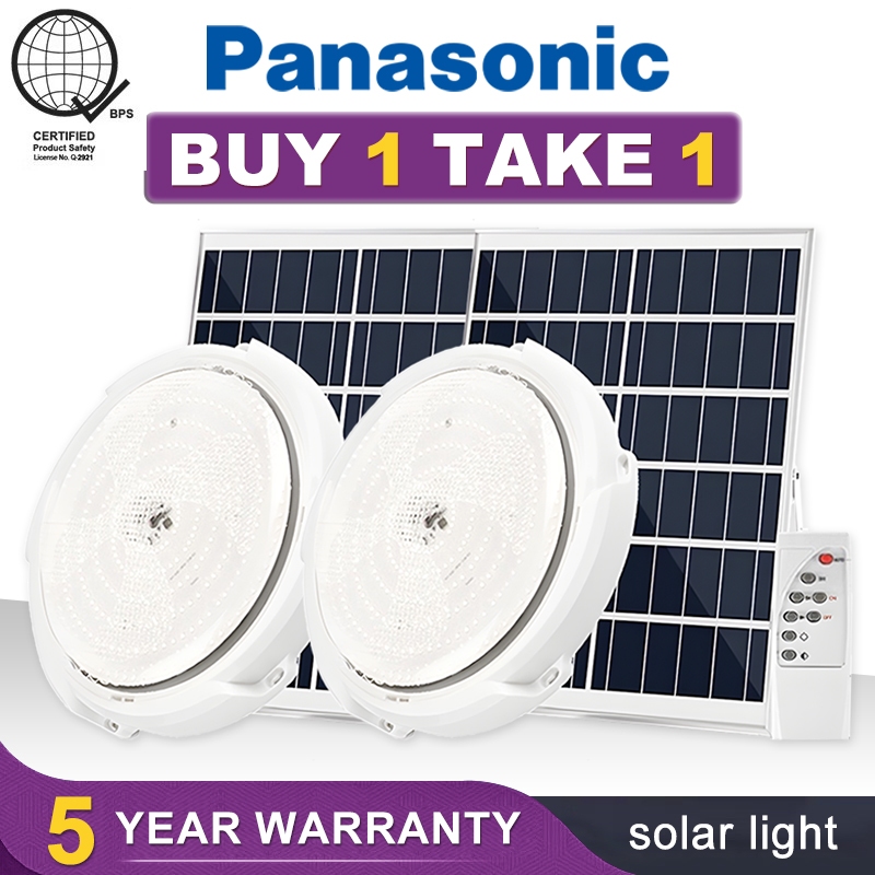 Panasonic Solar Light Indoor House 3000W LED Lampu Solar Ceiling Light ...