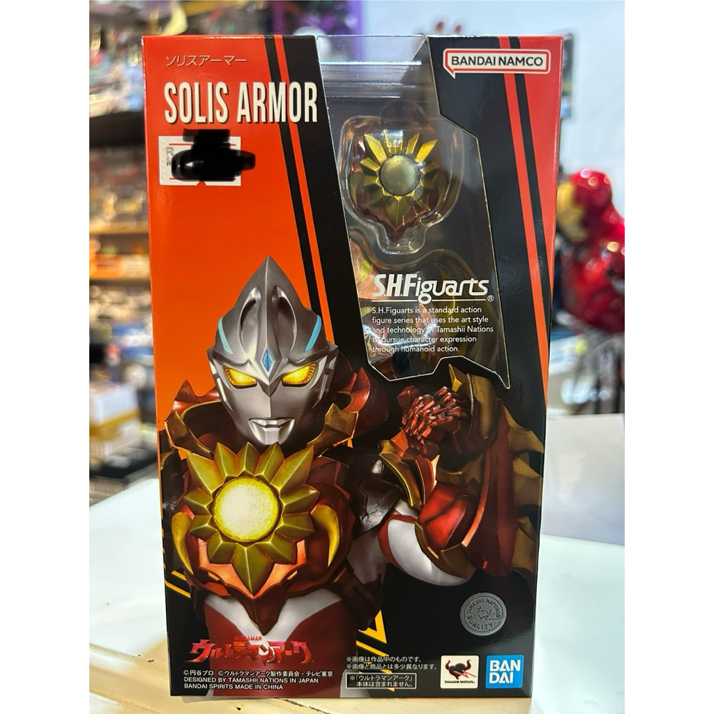 Bandai SHF S.H.Figuarts Ultraman Arc Solid Armor Option Part | Shopee ...