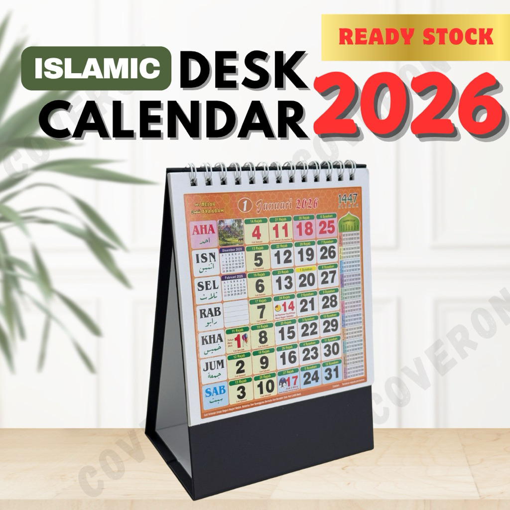 Islamic Desk Calendar 2026 / Islamic Table Calendar / Islamik Kalendar ...