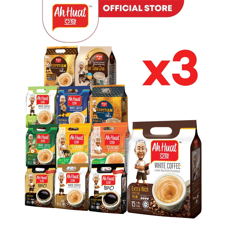 [3 Packs] Ah Huat White Coffee Series - Tea/Kopi O (3 Packs) | Shopee ...