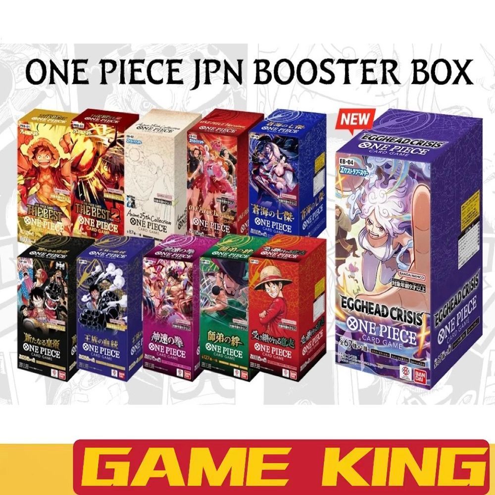 One Piece TCG Booster Box EB04 / OP14 / EB03 / OP13 / PRB02 / OP12 ...