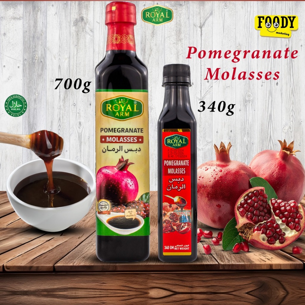 Royal Arm Pomegranate Molasses | Pati Delima Halal 340g & 700g | Shopee ...