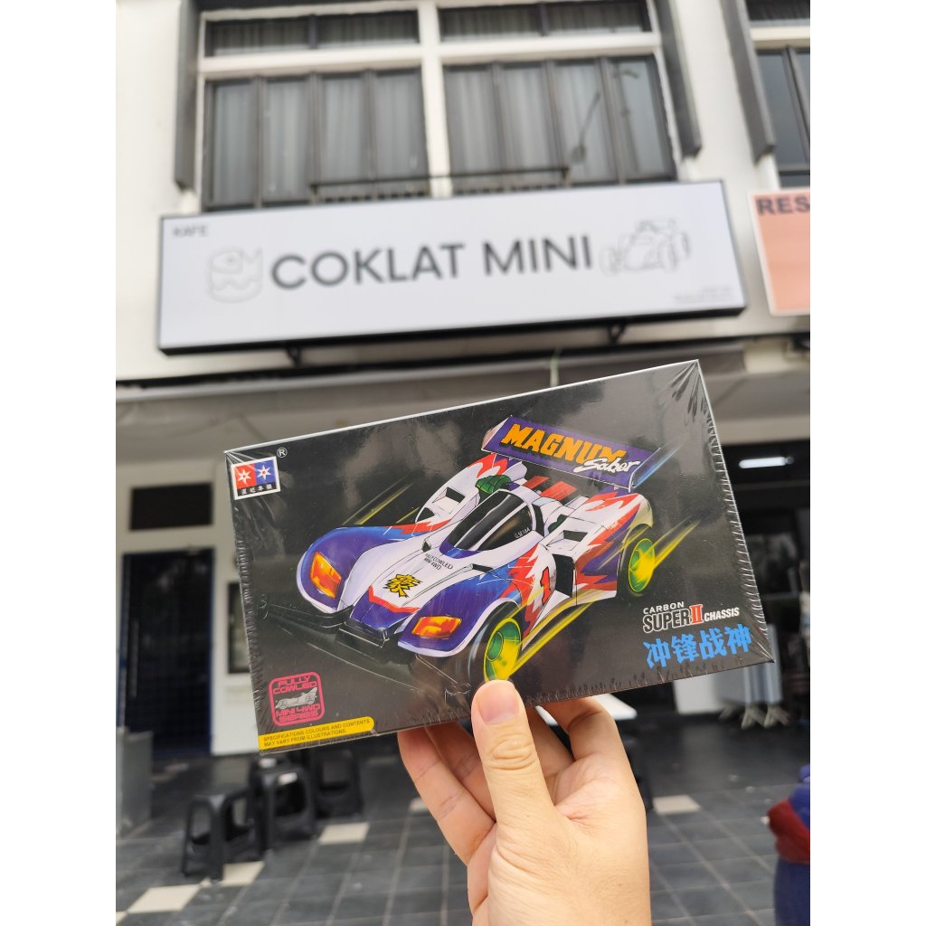 MAGNUM SaberMagnum | Shop in the cement | Name Shop Chocolate Mini ...