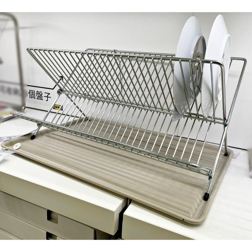 KVOT Dish Drainer 48x29x23cm Galvanised Steel Foldable Plate Bowl Glass ...