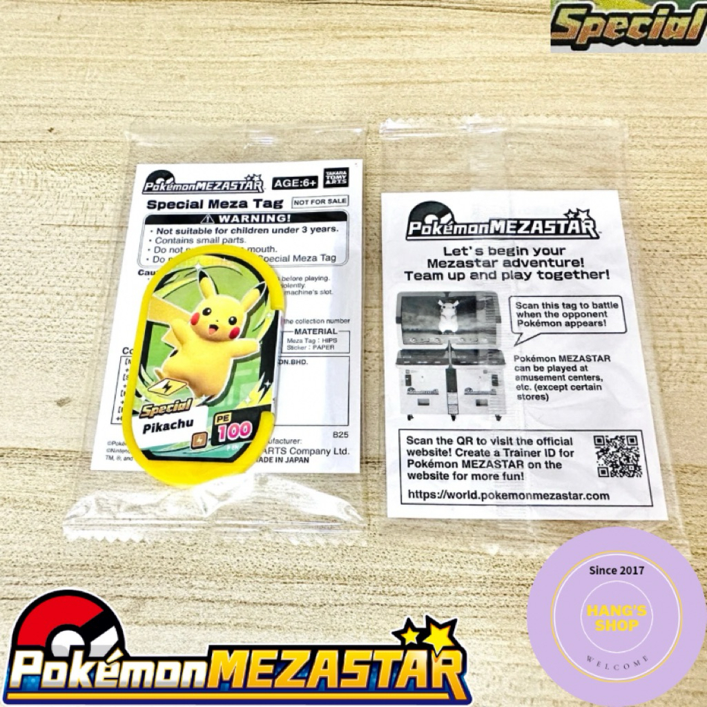Pokemon Mezastar Special Pikachu(Zmove) Meza Tag | Shopee Singapore