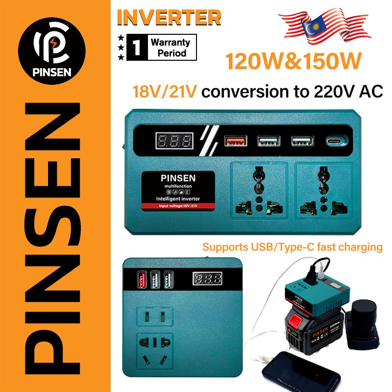 PINSEN Cordless 150W Power Inverter DC 18V To 220V for Home Application ...