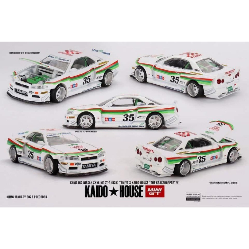 KHMG NISSAN SKYLINE GTR34 TAMIYA x KAIDO HOUSE GRASSHOPPER V1 | Shopee ...