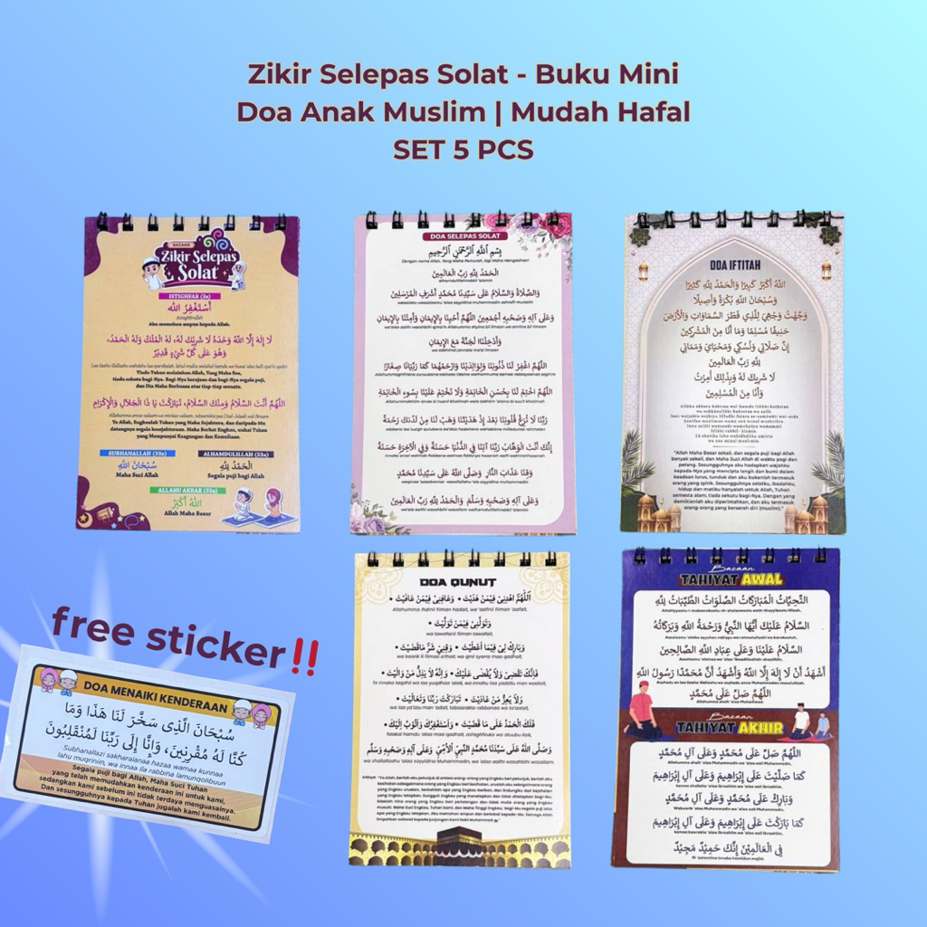 Zikir After Prayer - Mini Book of Muslim Children's Prayers | Easy to ...
