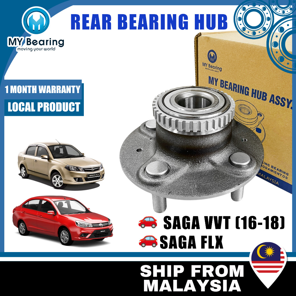 MWB-3232 ABS PROTON Saga FLX Saga VVT MC1 2016 2018 HUB383-4 ABS Rear ...