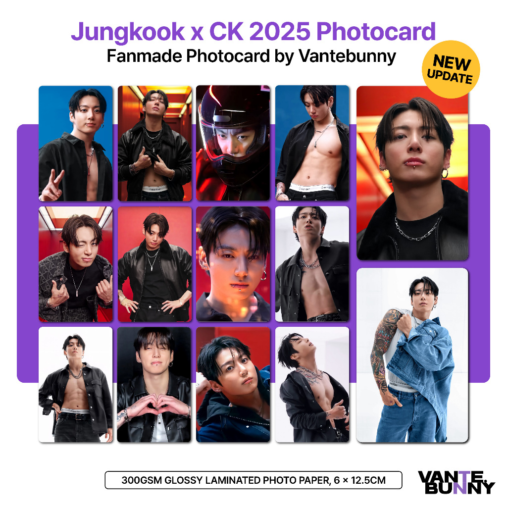 Jungkook JK CK 2025 Campaign Photocards | Fanmade PC | Photo Card ...