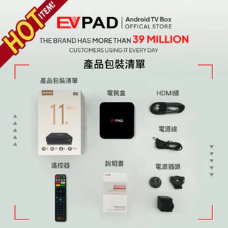 Android TV Box Singapore, Best Deals December 2025 | Shopee Singapore
