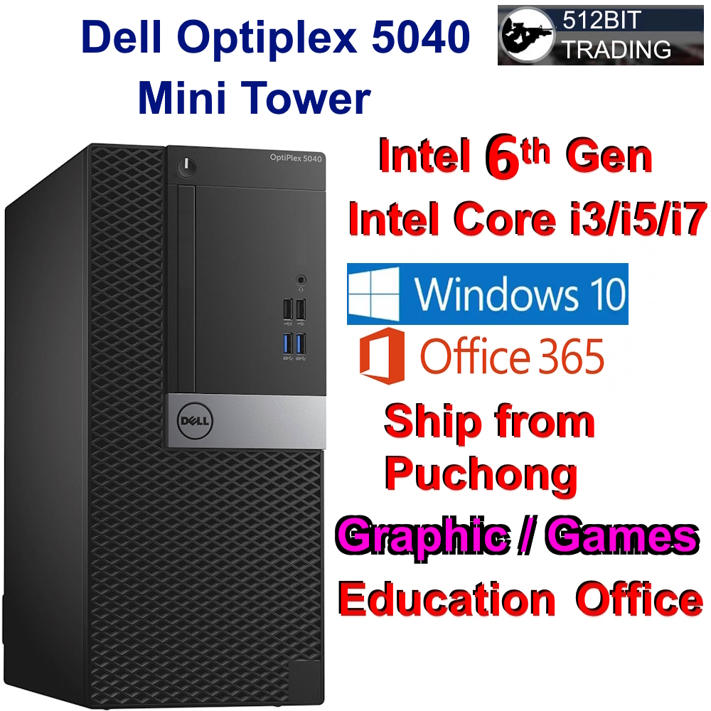 Dell Optiplex 5040 i7 6th gen Dekstop CPU (refurhished) | Shopee Singapore