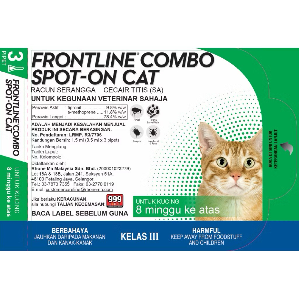 Frontline Combo Spot – On Cat (0.5ml x 3 pipet) – 1 box Anti Flea Tick ...