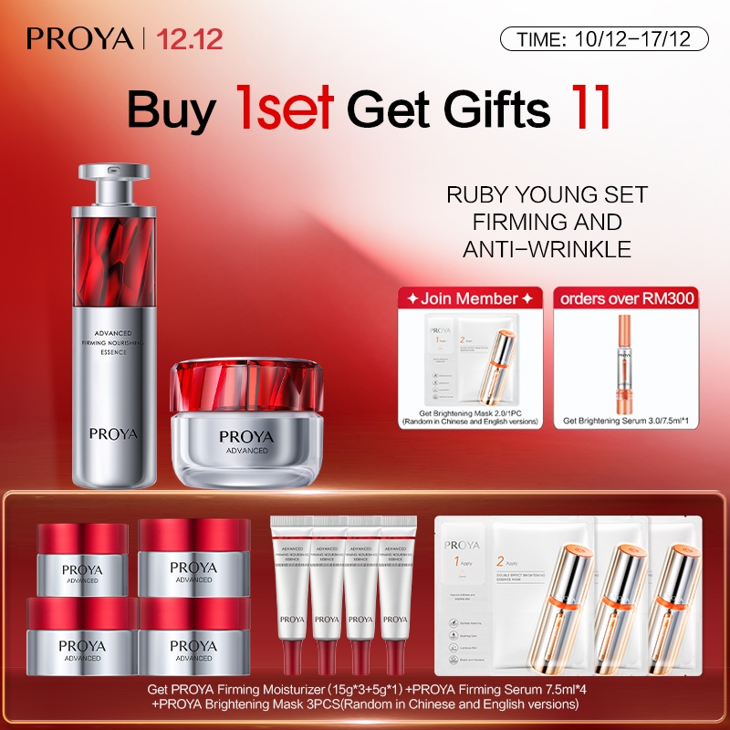 【NEW】PROYA Ruby 3.0 Retinol Wrinkless and Firming Essence+ Proya Ruby ...